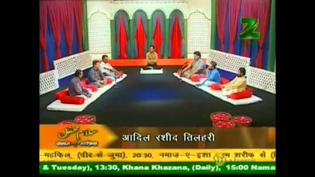 Aadil Rasheed Zee Salaam 21 June 2012 - YouTube