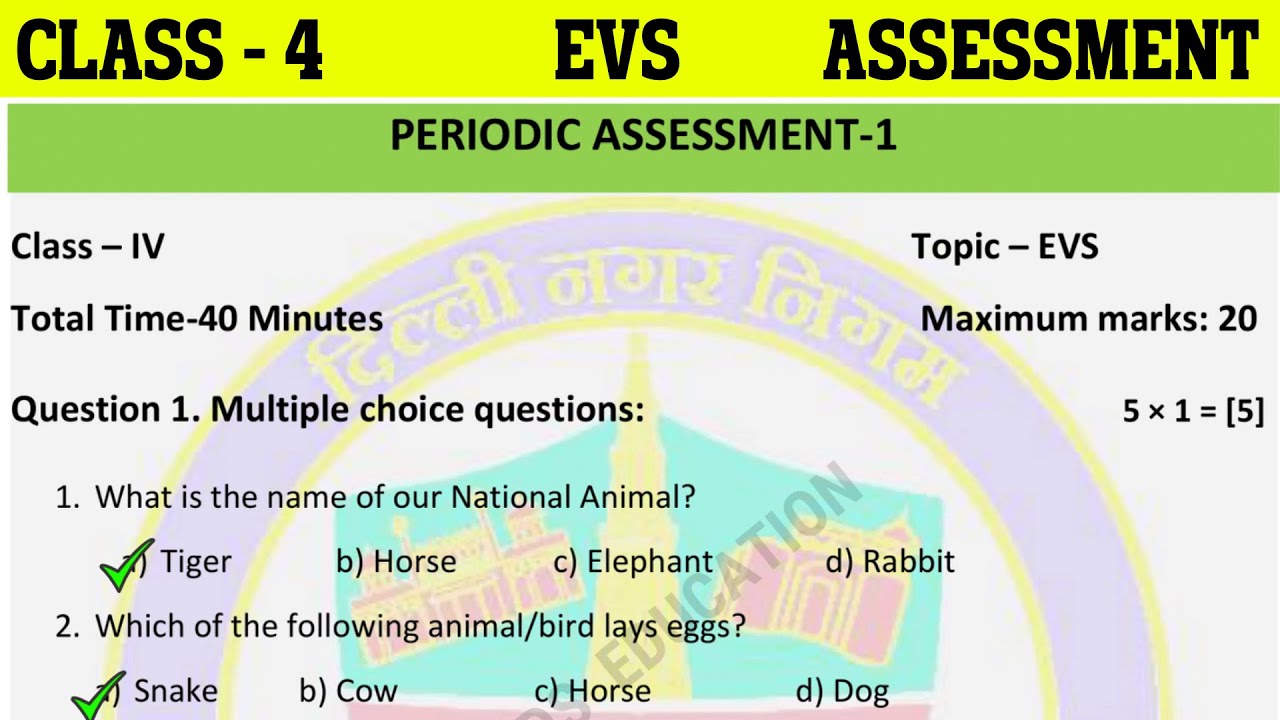 Class 4 EVS Assessment 1 || class 4 EVS test paper with solution ...