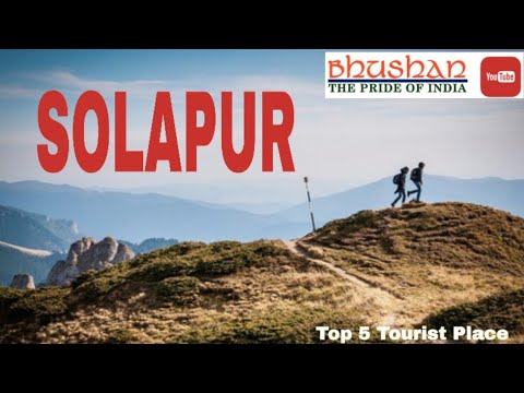 Top 5 Tourist Place In Solapur | Historical Place - YouTube