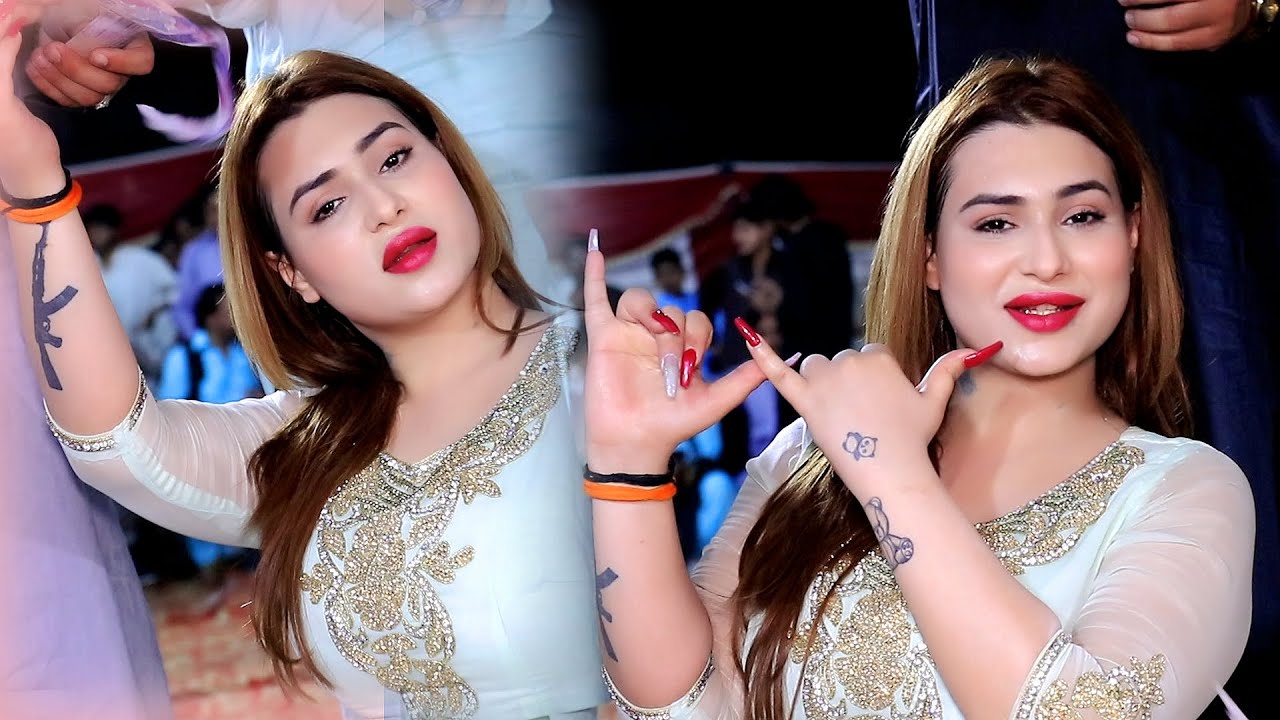 Rimal Ali Shah | Dance Parfarmance 2024 | Ali Movies Piplan - YouTube