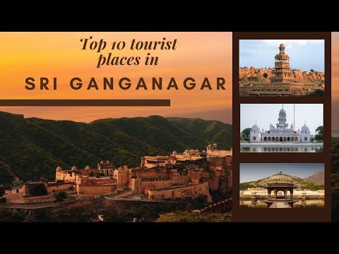 Top 10 Best Tourist Places in Sri Ganganagar | Rajasthan | - YouTube