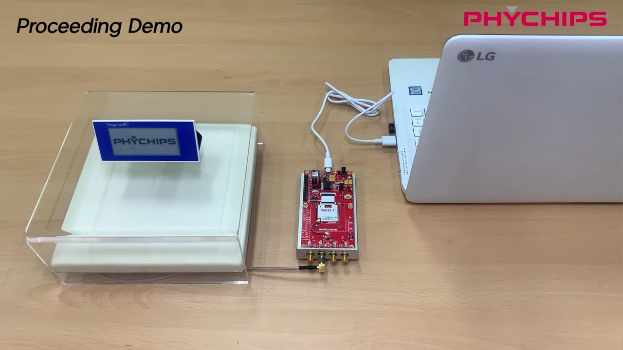 Battery Free E-Paper with RFID - YouTube