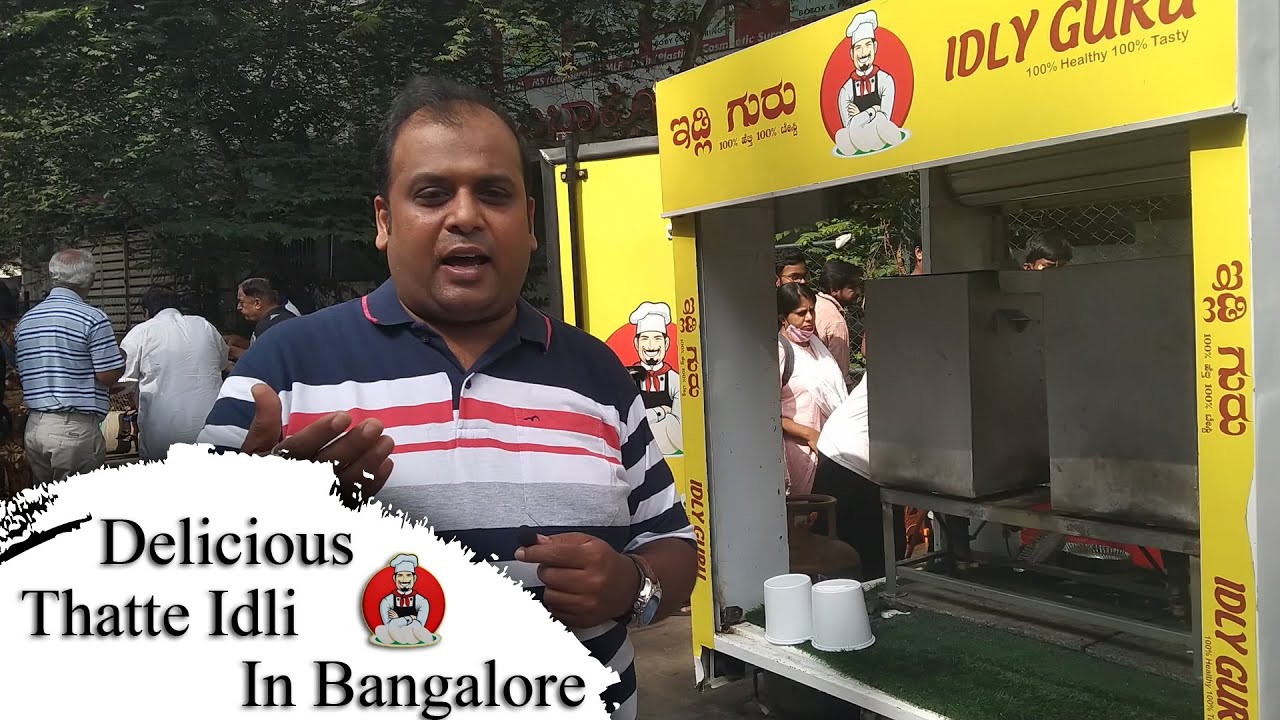 Delicious Butter Thatte Idli || Idly Guru || Tasty_needs - YouTube