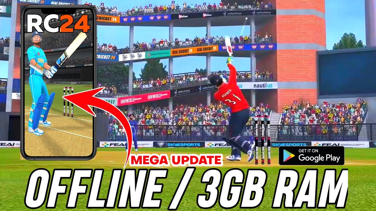 Rc24 New Update: 3GB RAM AVAILABLE AND OFFLINE ? | Real cricket 24 ...