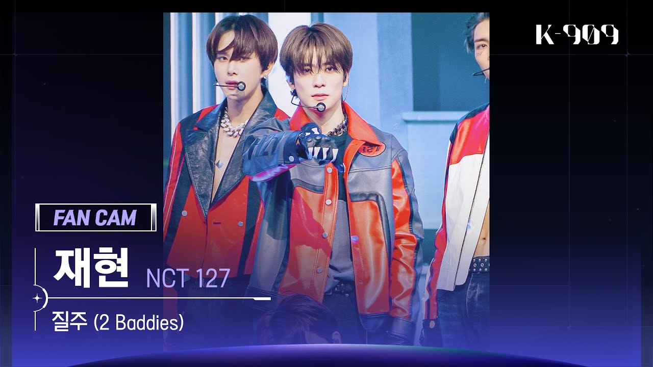 [909 직캠 4K] NCT 127 재현 세로캠 '질주 (2 Baddies)' (NCT 127 JAEHYUN FanCam) | @JTBC K-909 220924 - YouTube