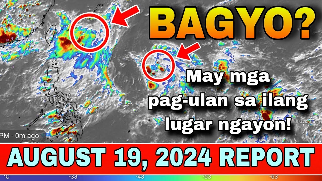 MAY BAGYO BA NGAYON SA BANSA? ⚠️⛈️ | WEATHER UPDATE TODAY | ULAT ...