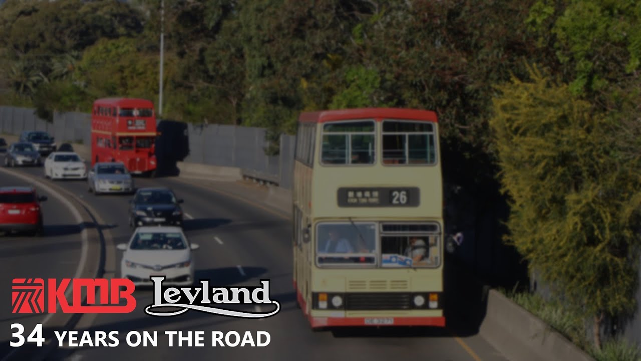 2020 SPECIAL: HONG KONG BUS (ex-KMB BL66) in AUSTRALIA? - YouTube