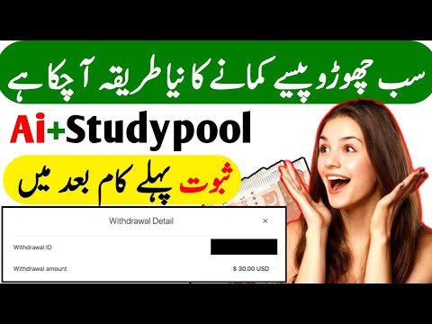 Earn 100$/Day Online With Chat GPT and StudyPool | Earn Online ...
