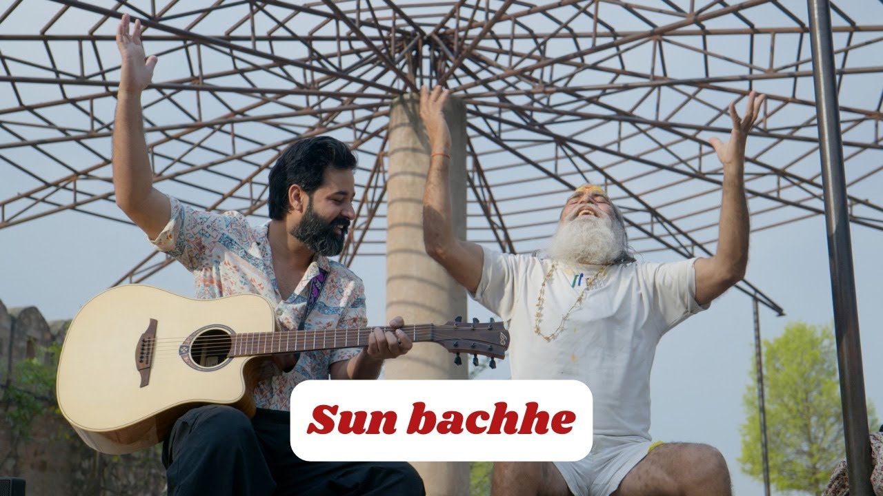Sun Bachhe by Rahgir | सुन बच्चे - राहगीर का नया गाना - YouTube Music