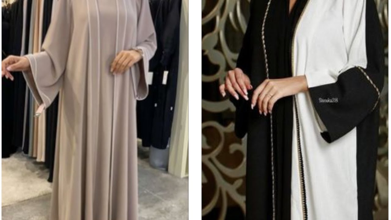 New burka design 2024 | Abaya designs 2024 Nakab ki design Burkha ki ...