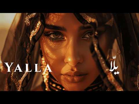 Yalla - يلاّ | Arabic Tech House 2026