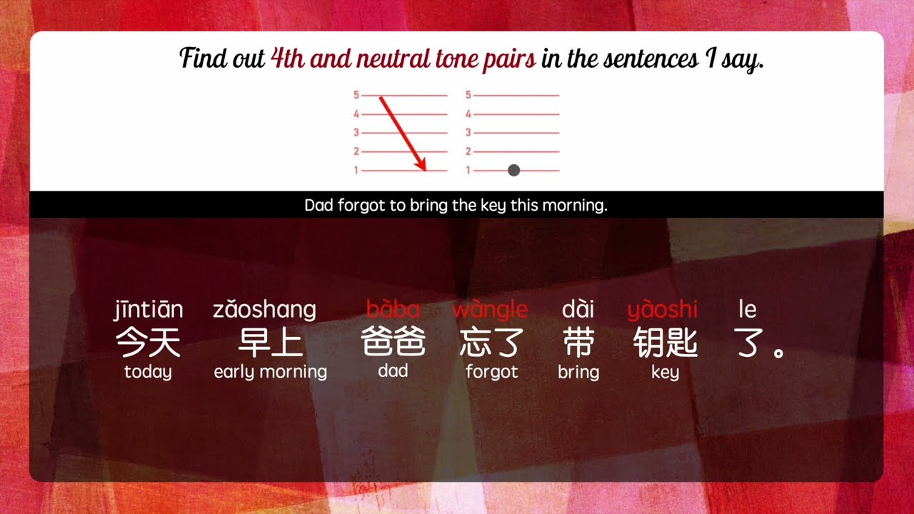 Chinese PinYin Tone Pair: 4th Tone + neutral Tone【Beginners Mandarin ...