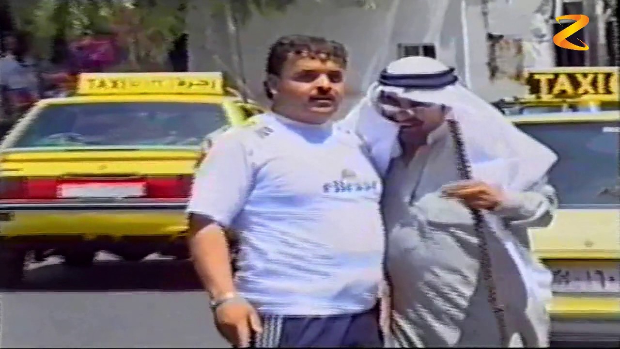 زبون وتكسي وشوفير و و و موقف غير شكل Youtube