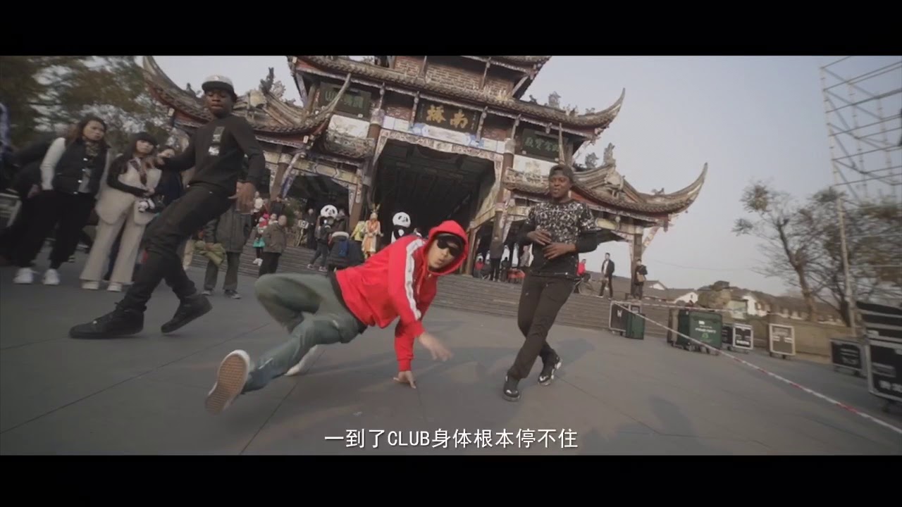 Paobu - 跑步 - YouTube