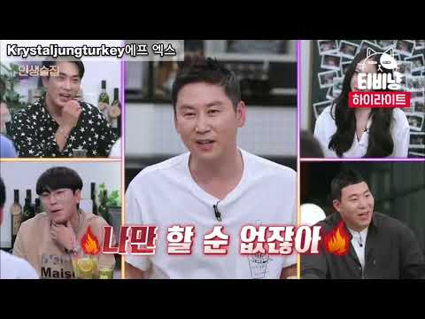 Life Bar Krystal Kesitleri PART-1 | Life Bar 180927