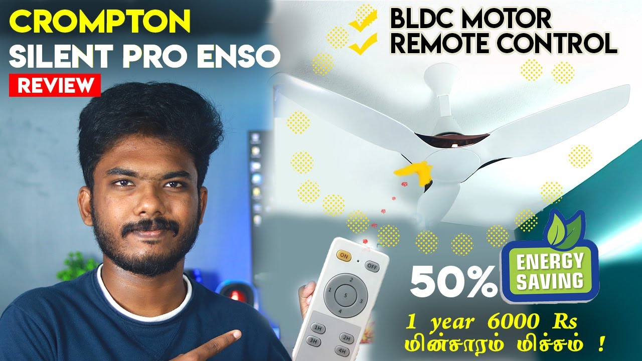 🔥Crompton Silent Pro Enso Tamil | BLDC Motor with Remote Control⚡ Super ...