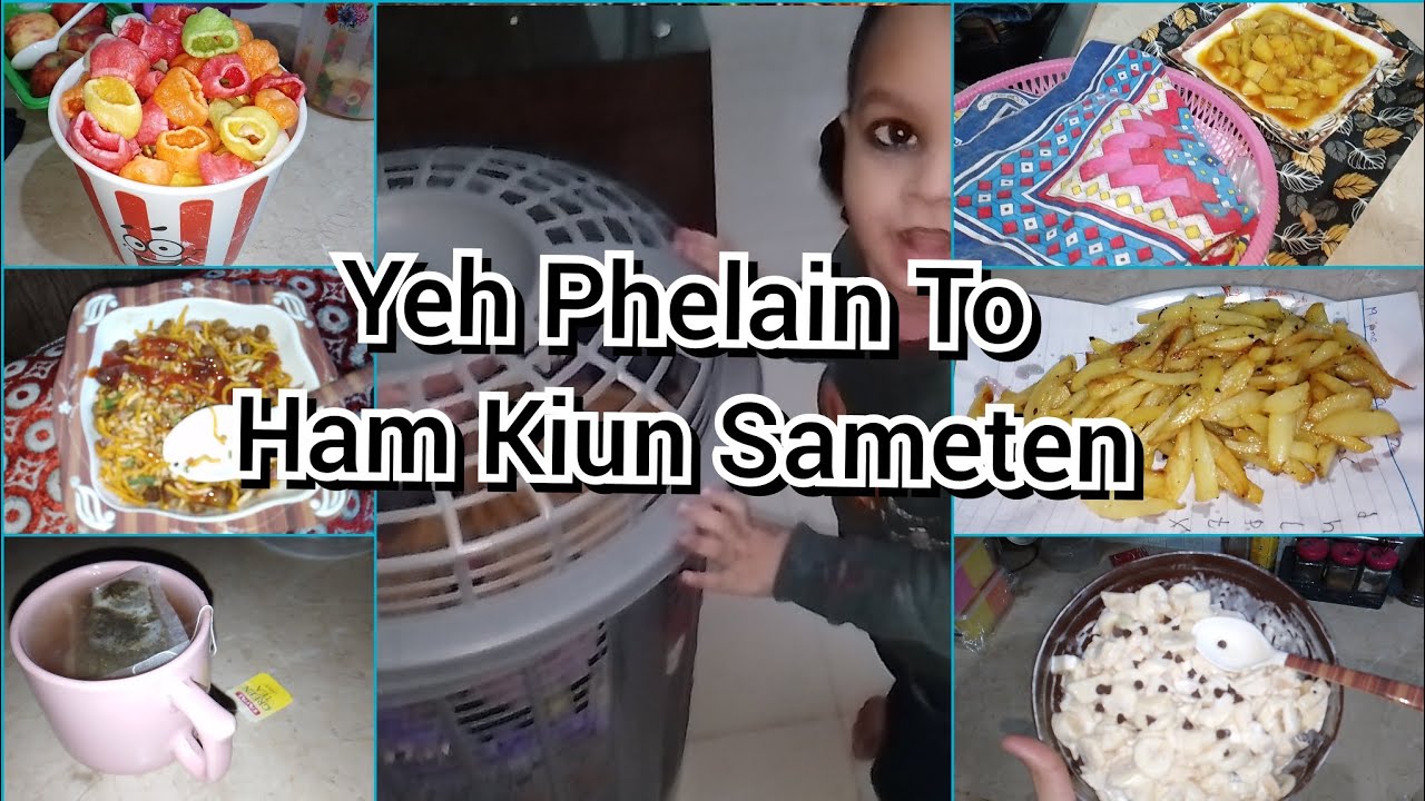 Meri Saaso Maa Ki Recipe. Aj thori Sa Cheat Day. My Every Day Routine ...