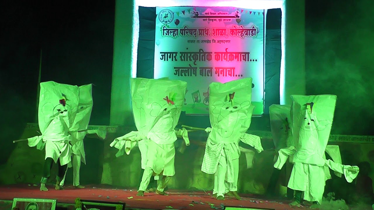 Sack dance of school gathering "shantabai" Dance performance - YouTube