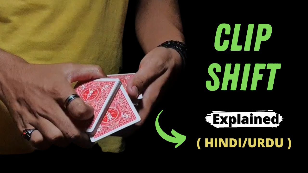 Clip-shift Bottom card control tutorial in hindi /urdu - YouTube