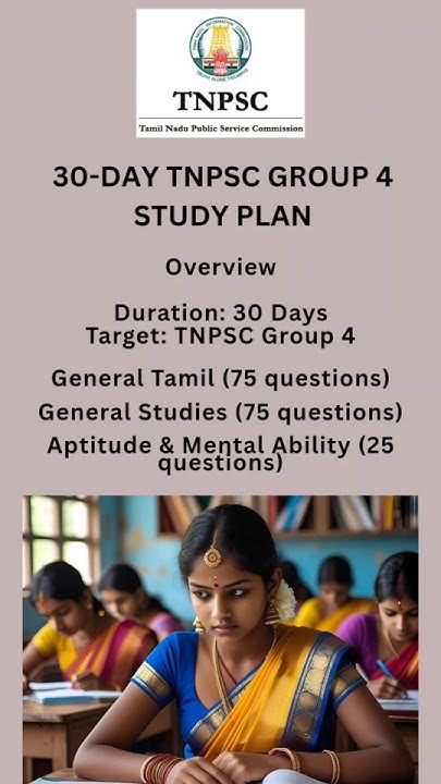 🔥 30 Days TNPSC Group 4 Study Plan 2025 | Group 4 Preparation Strategy in Tamil 🔥 #TNPSC #Group4 ...