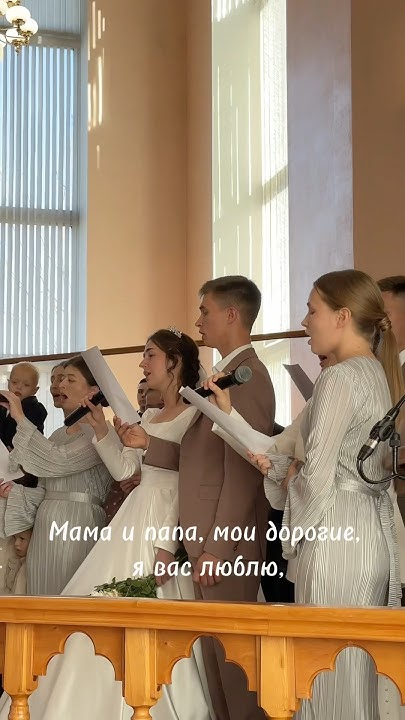 Мама и Папа мои дорогие я Вас люблю Youtube