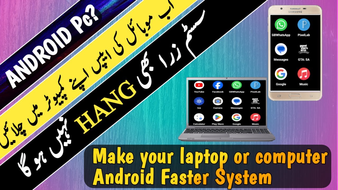 Faster Android Player for your Pc or Laptops Get Faster speed & Enjoy ...