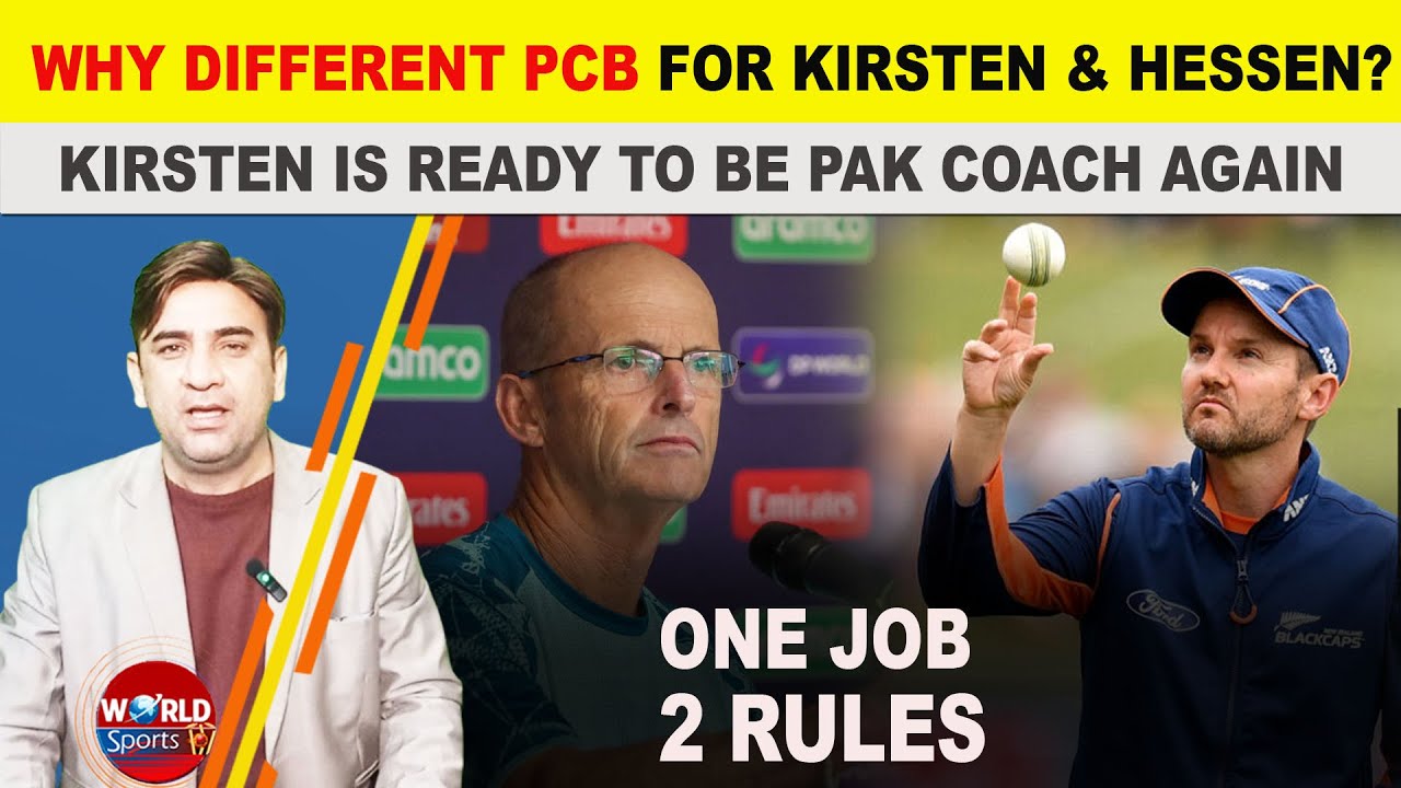 Gary Kirsten Ready to Coach Pakistan Again! | Hesson vs Kirsten ...