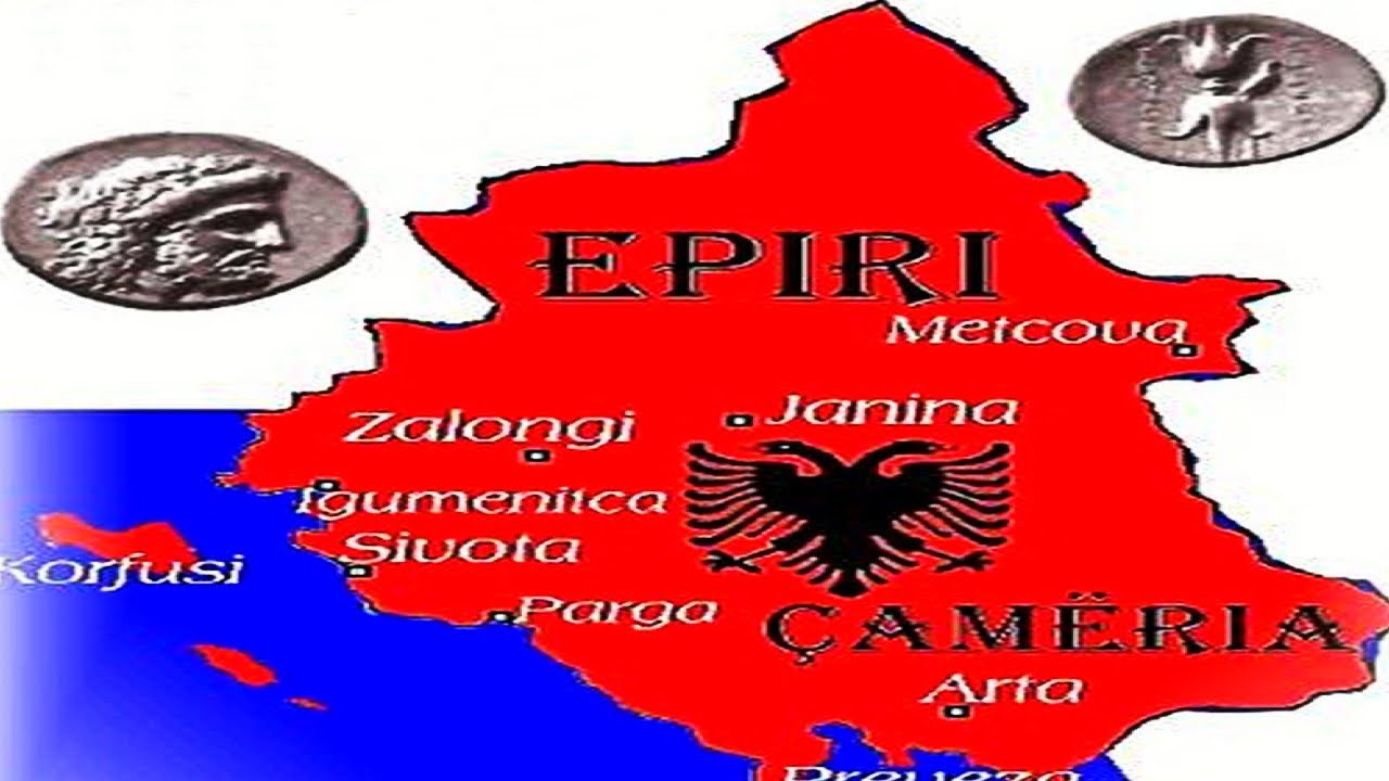 GJIN BUA SHPATA, LAVDIA E RRACËS SHQIPTARE - YouTube