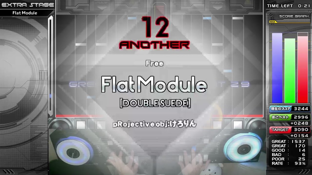 [DPBMS] Flat Module [★5] - YouTube