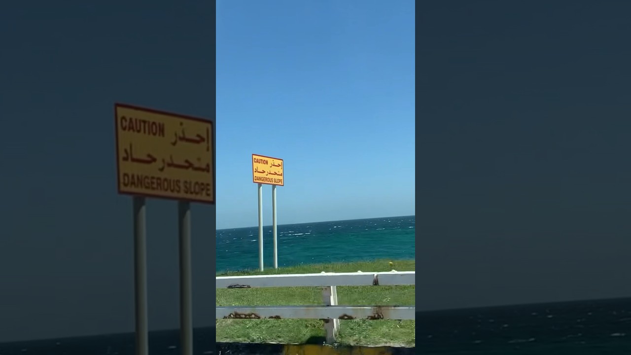 Causeway Connection (Saudi - Bahrain) #youtubeshorts #foryou #trending ...