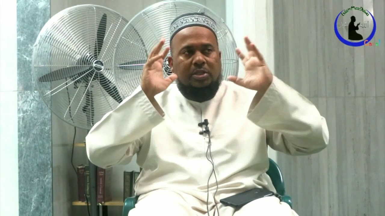 As Regras do Sualat (Parte 4-5)-Sheikh Abdul Carimo Sau - YouTube