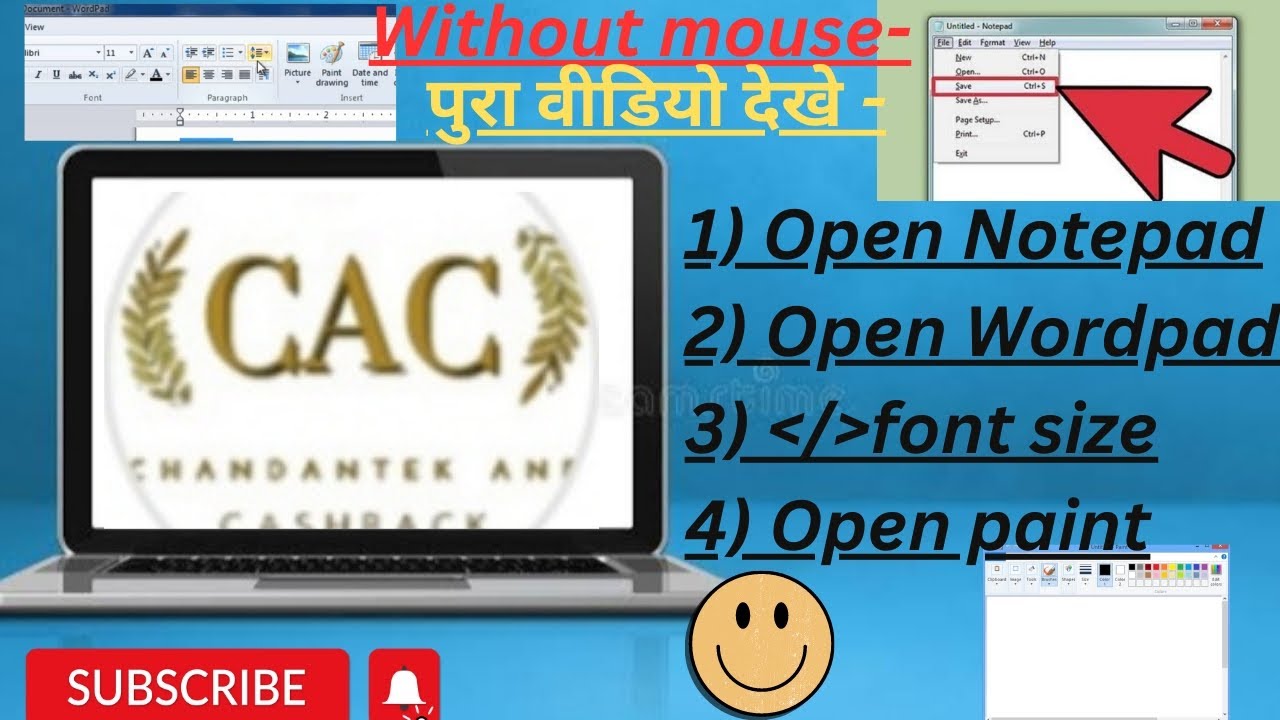 How to open notepad /wordpad/paint Without Mouse and Font size ||बिना ...