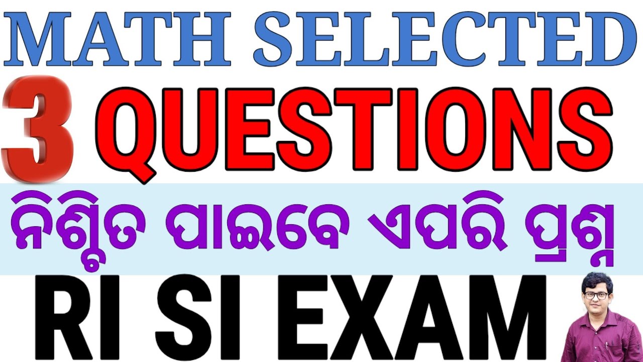 MATH Selective Questions Part-3|Most Similar Questions for RI,SI ...