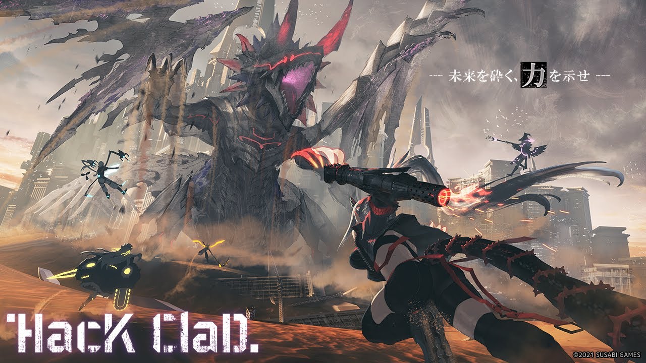 HacKClaD ティザーPV - YouTube