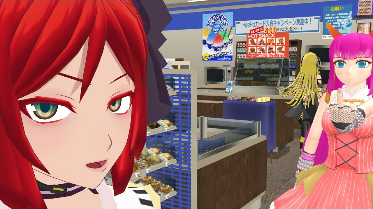 MMD Ritsu Drinks a RedBull - YouTube