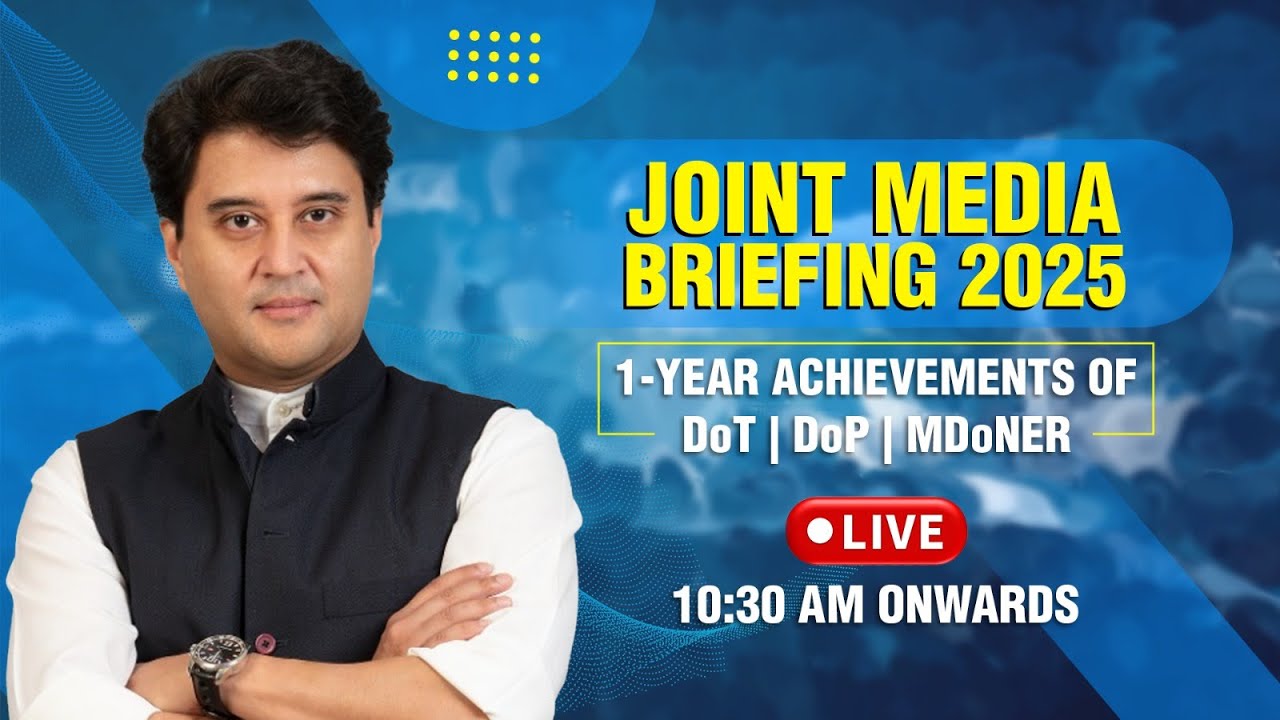 1-Year Achievements of DoT, DoP & MDoNER | Joint Media Briefing by Sh ...