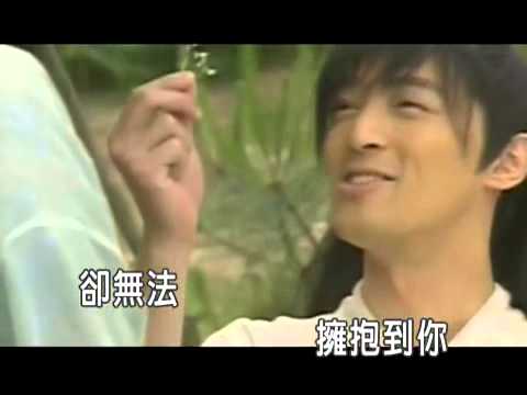 Beautiful Chinese Music 49 The Myth OST 【drama theme song】 - YouTube