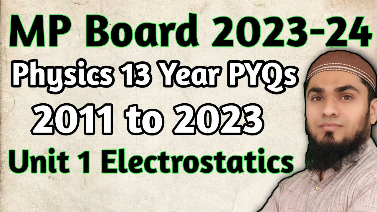 MP Board Physics PYQs | MP Board last 13 years PYQs | 2011 to 2023 ...