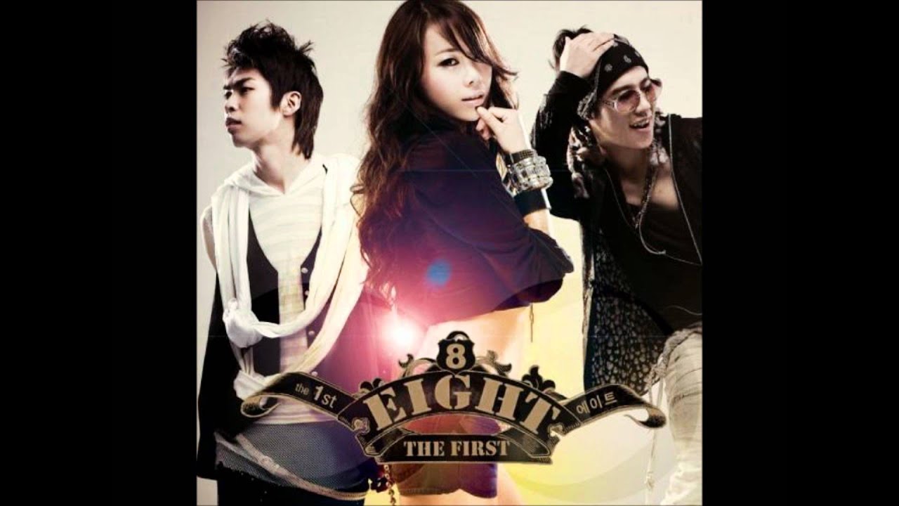 8Eight - 들어요 (Feat. 임정희, K.Will) - YouTube