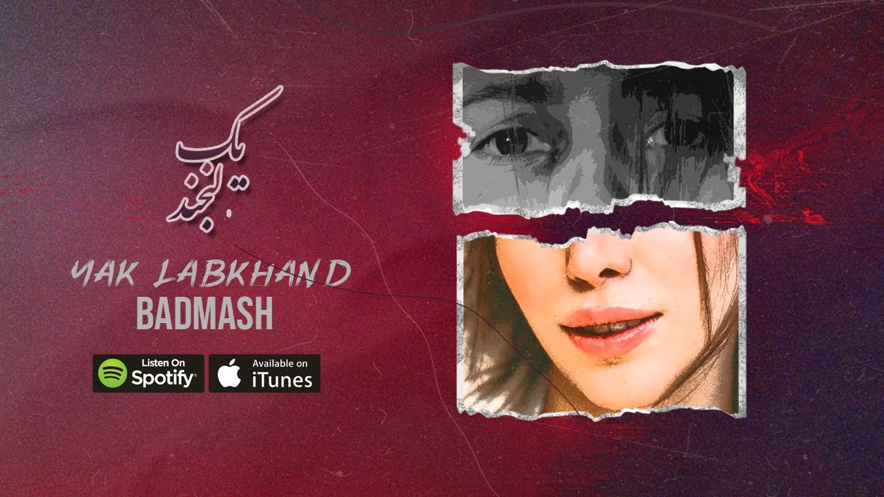 BADMASH YAK LABKHAND [Official Lyric Video ]!! - YouTube