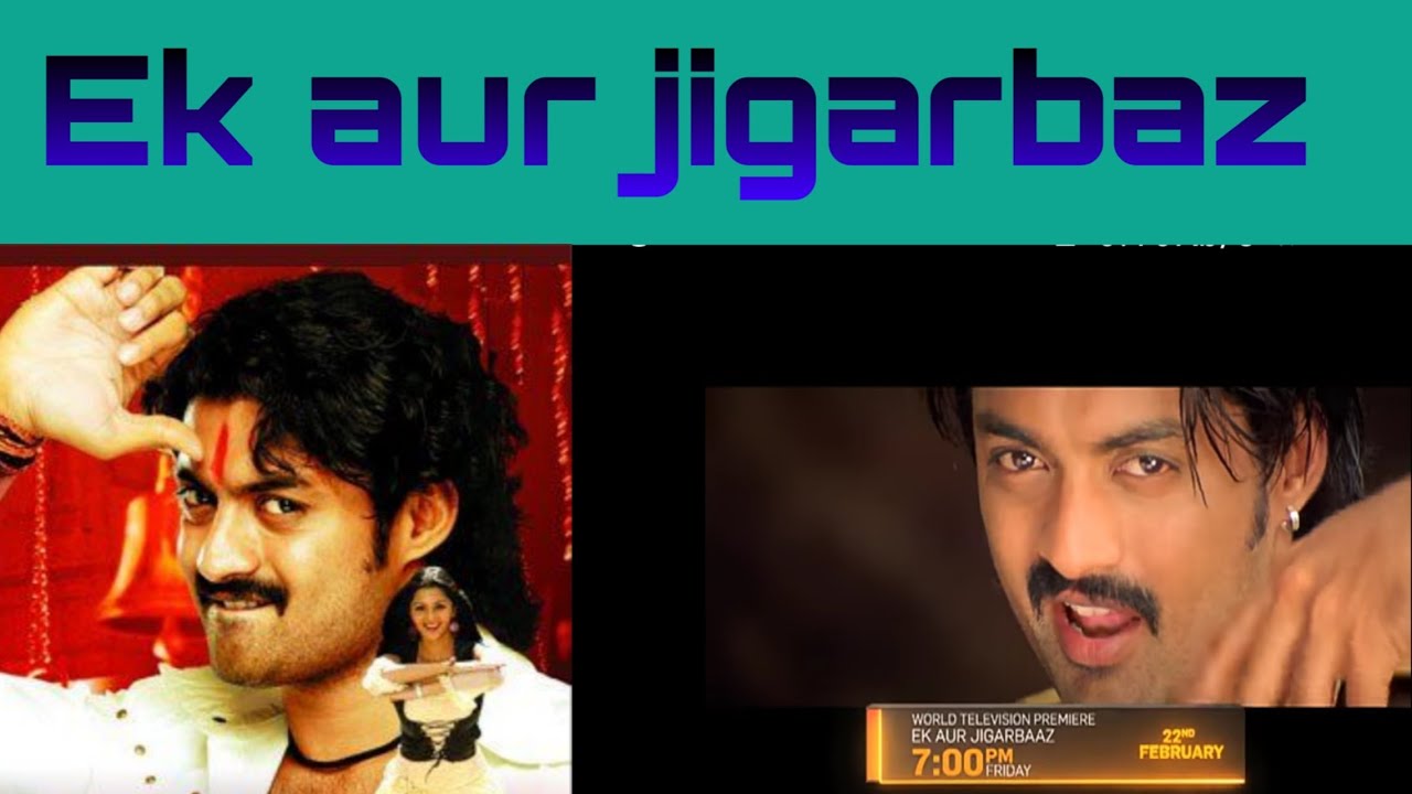 Upcoming South movie Hindi Dubbed 2019 | Confirm Release Date | bindass ...