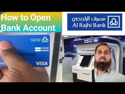 Al Rajhi Bank Online Account Opening 2025-26| Step-by-Step Guide for ...