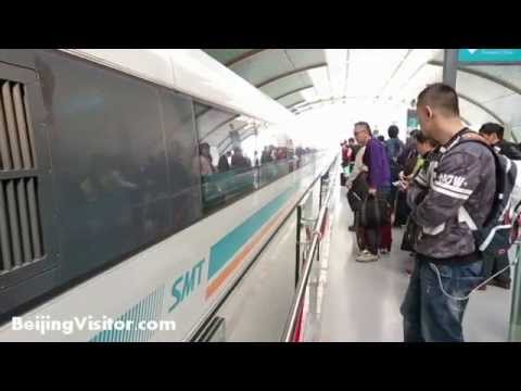 Shanghai Maglev Train Ride - Pudong Airport to Shanghai & Back - YouTube