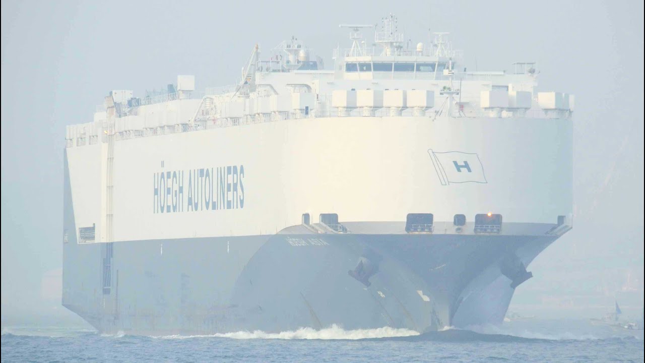 HOEGH ASIA - Hoegh Autoliners vehicles carrier - YouTube