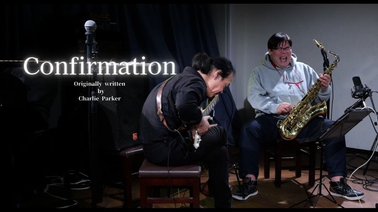 Confirmation - YouTube