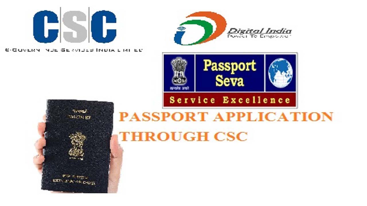 How to Apply for Passport Through Digital Seva Portal - YouTube