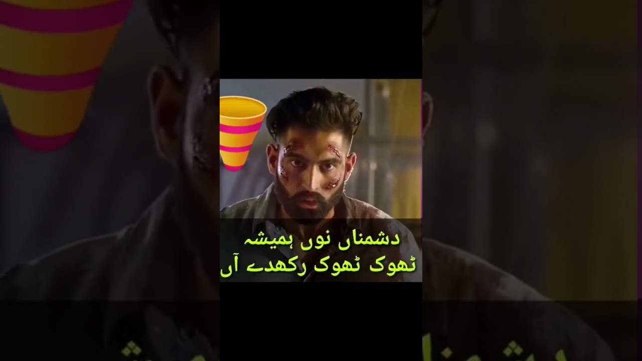 Taha malik tiktok with friends - YouTube