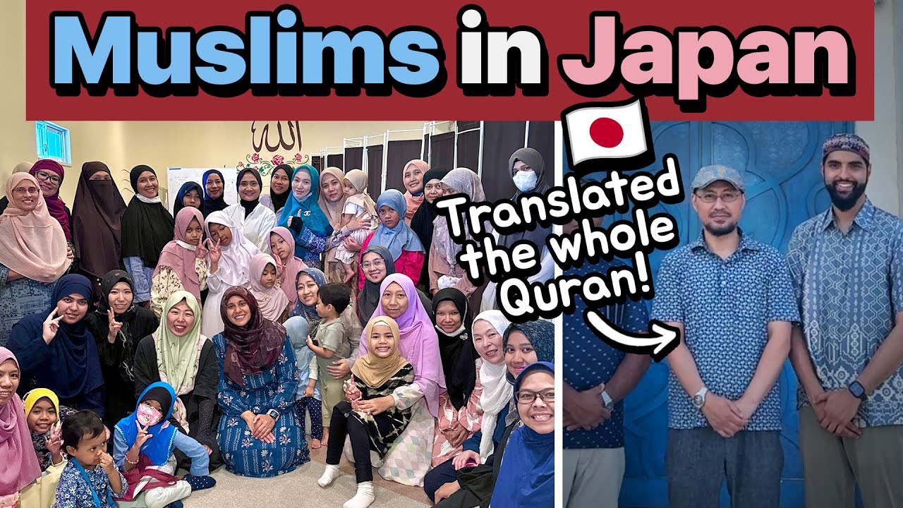 ISLAM IN JAPAN! 🇯🇵 🕌 Meet the Japanese Muslims of Shizuoka! - YouTube