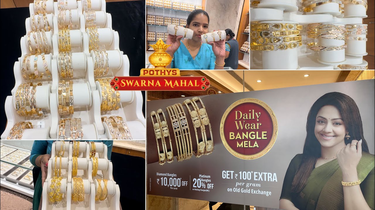 Pothys Swarnamahal Rs.100 Extra Per Gram On Old Gold Exchange | Rhodium ...