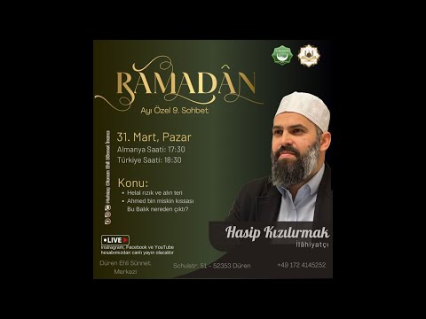 Ramadân ayı Özel 9. Sohbet- helal rızık ve alınteri -Ahmed bin miskin kıssası,Bu balık nereden çıktı